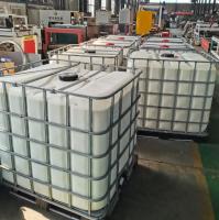 China Water Based PVC Lamination Adhesive For Gypsum Board VAE Emulsion Glue for sale
