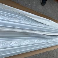 China Aluminum Alloy Gypsum Cornice Mold 2450mm Gypsum Wall Molding for sale