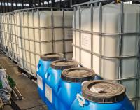 China Fast Cure Pvc Lamination Adhesive for sale