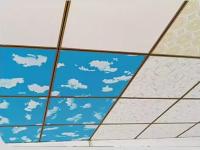 China Office Ceiling PVC Lamination Film for sale