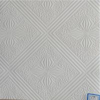 China Decorative Ceiling Panels Gypsum Film Pvc Lamination Film Roll 1230mm Width for sale