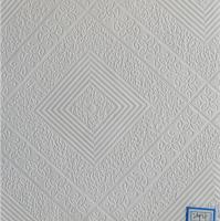 China Building Material PVC Lamination Film For Ceiling Gypsum Panel for sale