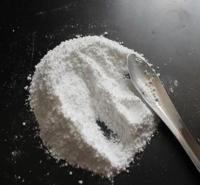 China 30525‑89‑4 Paraformaldehyde Pfa Powder For Phenolic Resin In Mineral Wool Production for sale