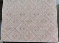 China Low Price Gypsum Ceiling Tape  Pvc Edge Tape Single Sided Self Adhesive for sale