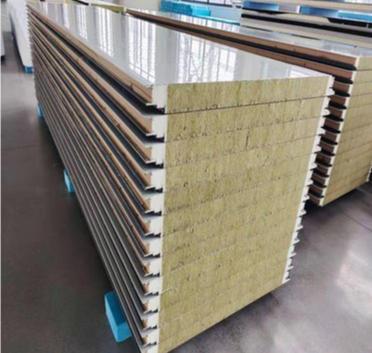China Acoustic Rock Wool Insulated Sandwich Panel For Factory Workshop Industrial Building Construction for sale