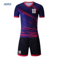 China Youth Sublimation Allover Printed Soccer Uniform Jersey Kits Breathable Customized for sale