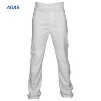 China 220 Grams Sublimation Knicker Mens Baseball Pants Embroidery Plain Antibacterial for sale