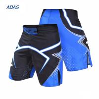 China Custom Sublimated Side Slit Fight MMA BJJ Compression Shorts For Boxing for sale