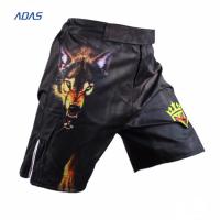 China Breathable Unisex MMA Grappling Shorts Spandex Polyester For Youth for sale