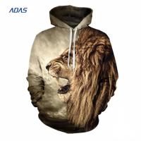 China Bleaching Fleece Polyester Sublimation Hoodies Sweatshirts Zipper Up Lion Printing for sale