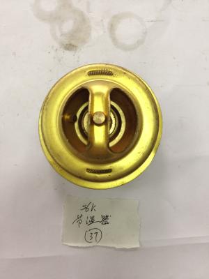 China Electronic Thermostat electric kettle heating element S6K excavator thermostat for sale