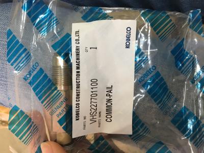 China KOBELCO COMMON-PAIL VHS227701100 FOR SK200-8 EXCAVATOR for sale