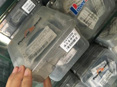 China CATERPILLAR E320B HUDRAULIC PUMP  SEAL REPAIR KIT for sale