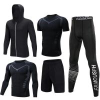 China Adults Tight Workout Pants Quick Drying Sports Suit Printed Running Sportswear Tights for sale