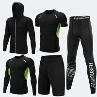 China Adults Tight Workout Pants Quick Drying Sports Suit Printed Running Sportswear Tights for sale