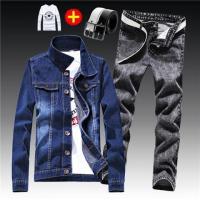 China Shopping Products Category Business Gentleman 35 Years Denim Coat-Suit Jacket for Men for sale