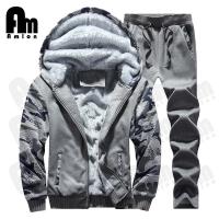 China Printed Design Casual Style Men's Winter Jacket Set with Polyester Fabric M-5XL OEM for sale