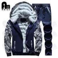 China Printed Design Casual Style Men's Winter Jacket Set with Polyester Fabric M-5XL OEM for sale