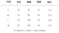 China Cotton Sorona Fabric Cooling Tank Top For Girls Tshirt Women's Blouses Tshirts Crew Neck for sale