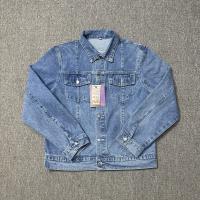 China Men's Outerwear Blue Jeans Sets Washed Printing Denim Jacket Set Weaving Method Woven for sale