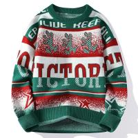 China Custom Logo Jacquard Knit Men's Sweater in Oversize Casual Style for Winter Comfort for sale