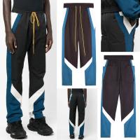 China Spring and Autumn Breathable Polyester Patchwork Streetwear Tracksuit for Men's Sets for sale