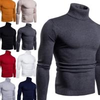 China 2022 Men's Solid Color Sweater with Two Lapels and High Elastic Material Function for sale