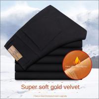 China 2023 Men's Casual Pants in Pencil Pants Pattern with Fly Opening and Zip Placket for sale