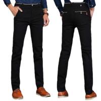 China 2023 Men's Casual Pants in Pencil Pants Pattern with Fly Opening and Zip Placket for sale