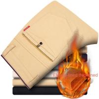 China 2023 Men's Casual Pants in Pencil Pants Pattern with Fly Opening and Zip Placket for sale