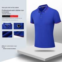 China Men's Customized Short-sleeved Polo Shirt for Business Work Activity and Advertising for sale