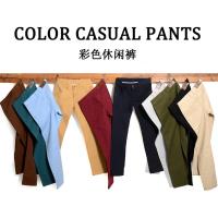 China Pants length Trousers Fashion Style Stretch Fit Cotton Mid Waist Trousers For Man for sale