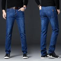 China Thick Stretch Mens Jeans Loose Straight Tube High Waist Plus Size Casual Wash SAND WASH for sale