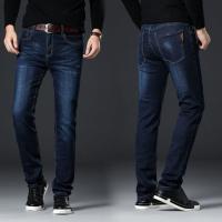 China Thick Stretch Mens Jeans Loose Straight Tube High Waist Plus Size Casual Wash SAND WASH for sale