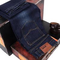 China Thick Stretch Mens Jeans Loose Straight Tube High Waist Plus Size Casual Wash SAND WASH for sale