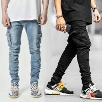 China Men's Cargo Skinny Jeans with Side Pockets Quick Dry Denim Pants for sale