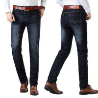 China Zipper Fly XMAMLON Stretch Regular Fit Pants Fashion Men's Denim Slim Mid Waist Jeans for sale