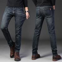 China XMAMLON RTS Man Trousers Regular Jeans with Washed Craft and Windproof Technology for sale