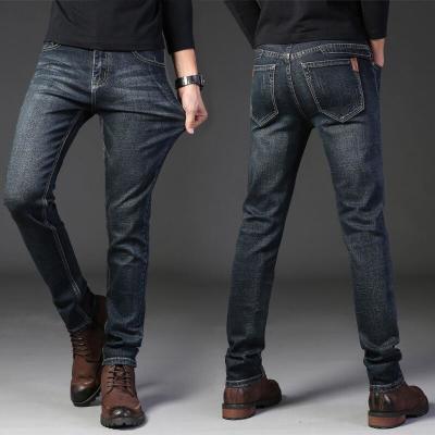 China 7 Days Sample Order Support Men's Straight Slim Stretch Casual Pants in Fashion City for sale