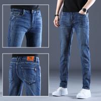China XMAMLON RTS Man Trousers Regular Jeans with Washed Craft and Windproof Technology for sale