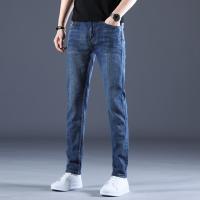 China Surprise Windproof Plus Size Men's Pants Trousers by XMAMLON RTS for Mid Mens Jeans for sale