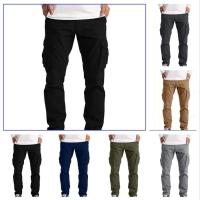China Men's Casual Loose Pants for Spring and Summer Support 7 Days Sample Order Lead Time for sale
