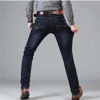 China Mid lightweight  Waist Type Men's Summer Thin Straight Loose Jeans for sale