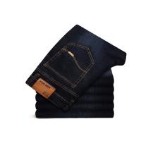 China Mid lightweight  Waist Type Men's Summer Thin Straight Loose Jeans for sale