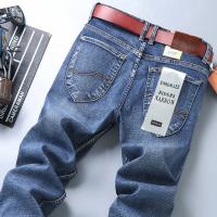 China XMAMLON RTS Denim Jeans For Men Slim Fit Pants Skinny Pants Man Men's jeans Waist Type Mid for sale