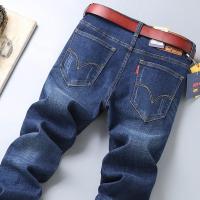 China XMAMLON RTS Denim Jeans For Men Slim Fit Pants Skinny Pants Man Men's jeans Waist Type Mid for sale