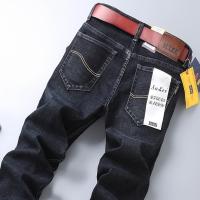China 80% cotton Straight Denim Men's Jeans Fit Type Regular Waist type Mid waist for sale