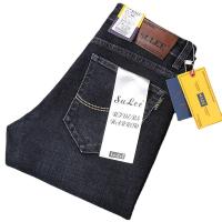 China 80%cotton Straight-leg Pants Denim Men's Jeans for Men and Women Style Straight-leg for sale