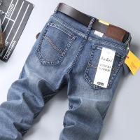 China 80%cotton Straight-leg Pants Denim Men's Jeans for Men and Women Style Straight-leg for sale