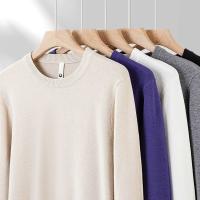 China Men's Merino Wool Knitwear Stylish Lyocell Jumper Custom Solid Pullover Cashmere Cardigan for sale